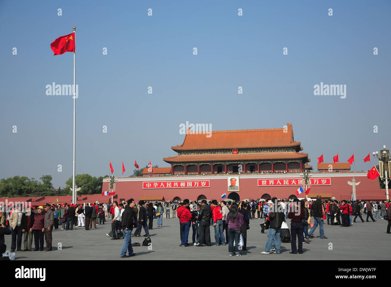 China, Beijing, Tianmen Square Stock Photo - Alamy