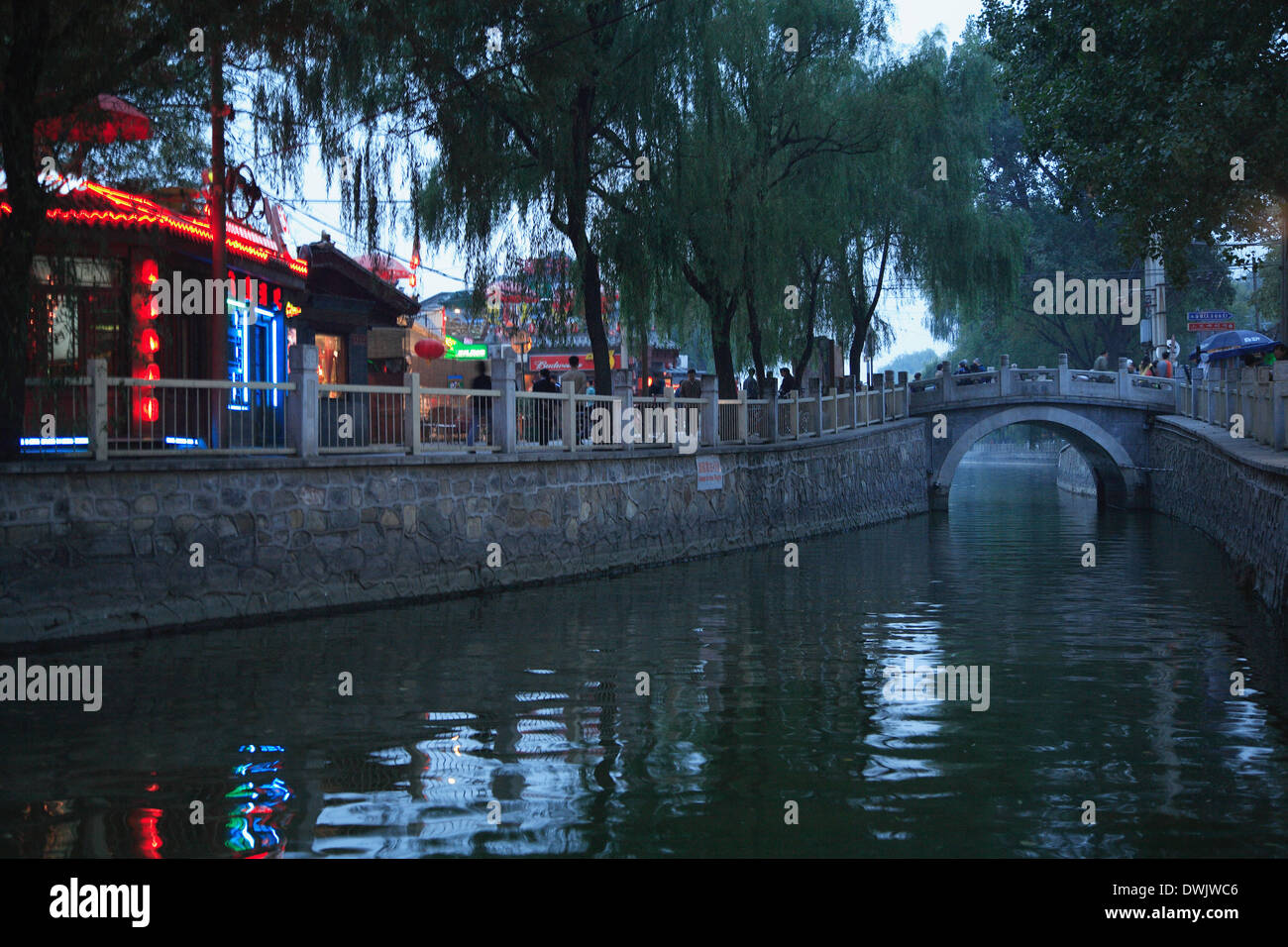 China, Beijing, Houhai, Yingding Bridge Stock Photo - Alamy