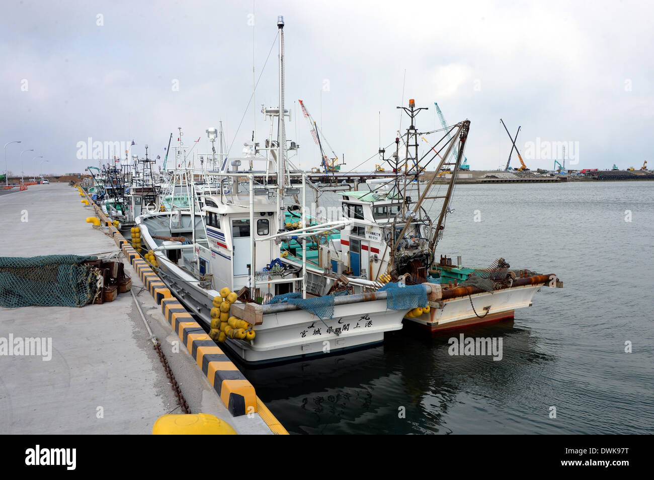 Bank protection works hi-res stock photography and images - Alamy