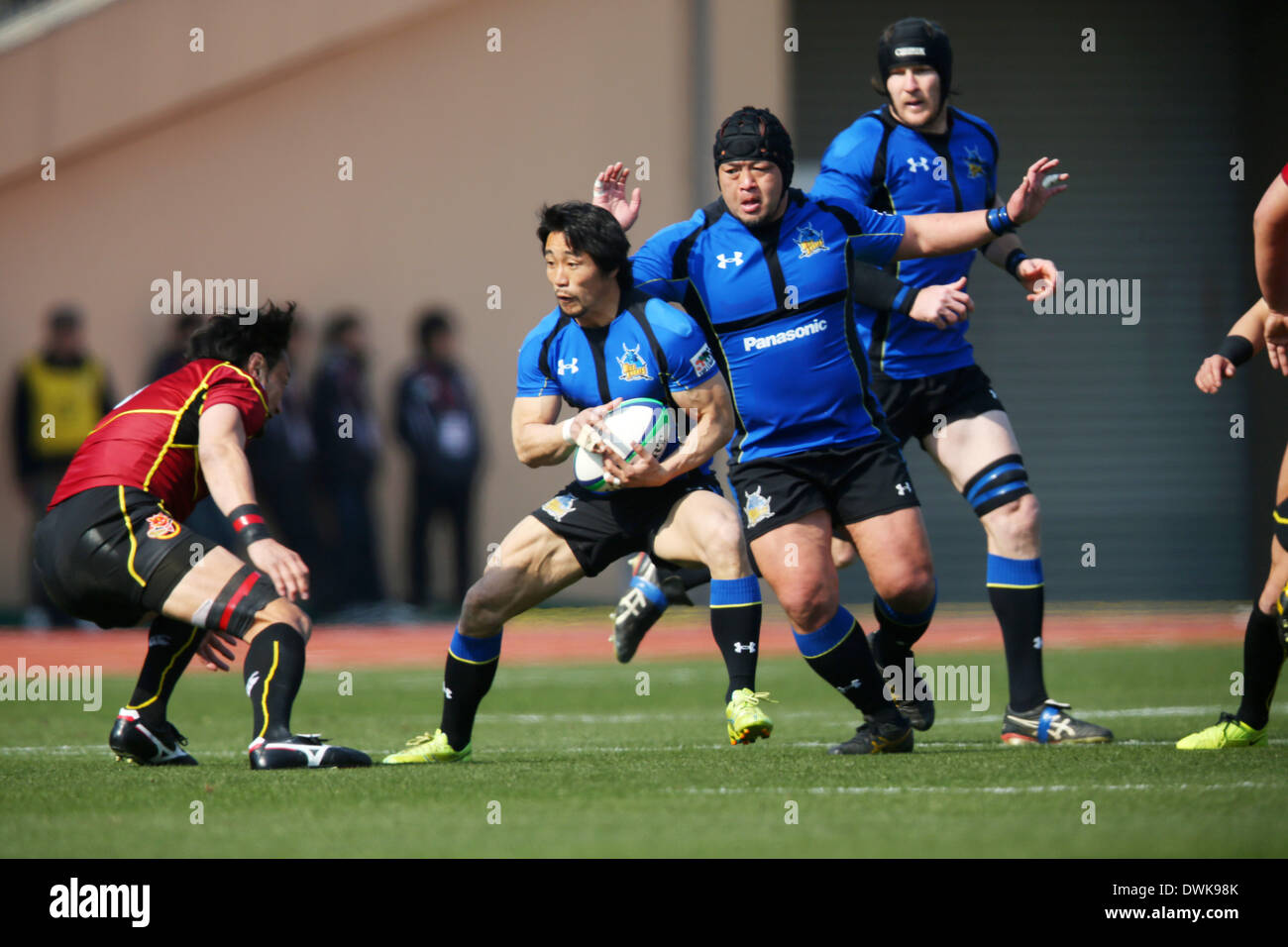 Tomoki kitagawa hi-res stock photography and images - Alamy