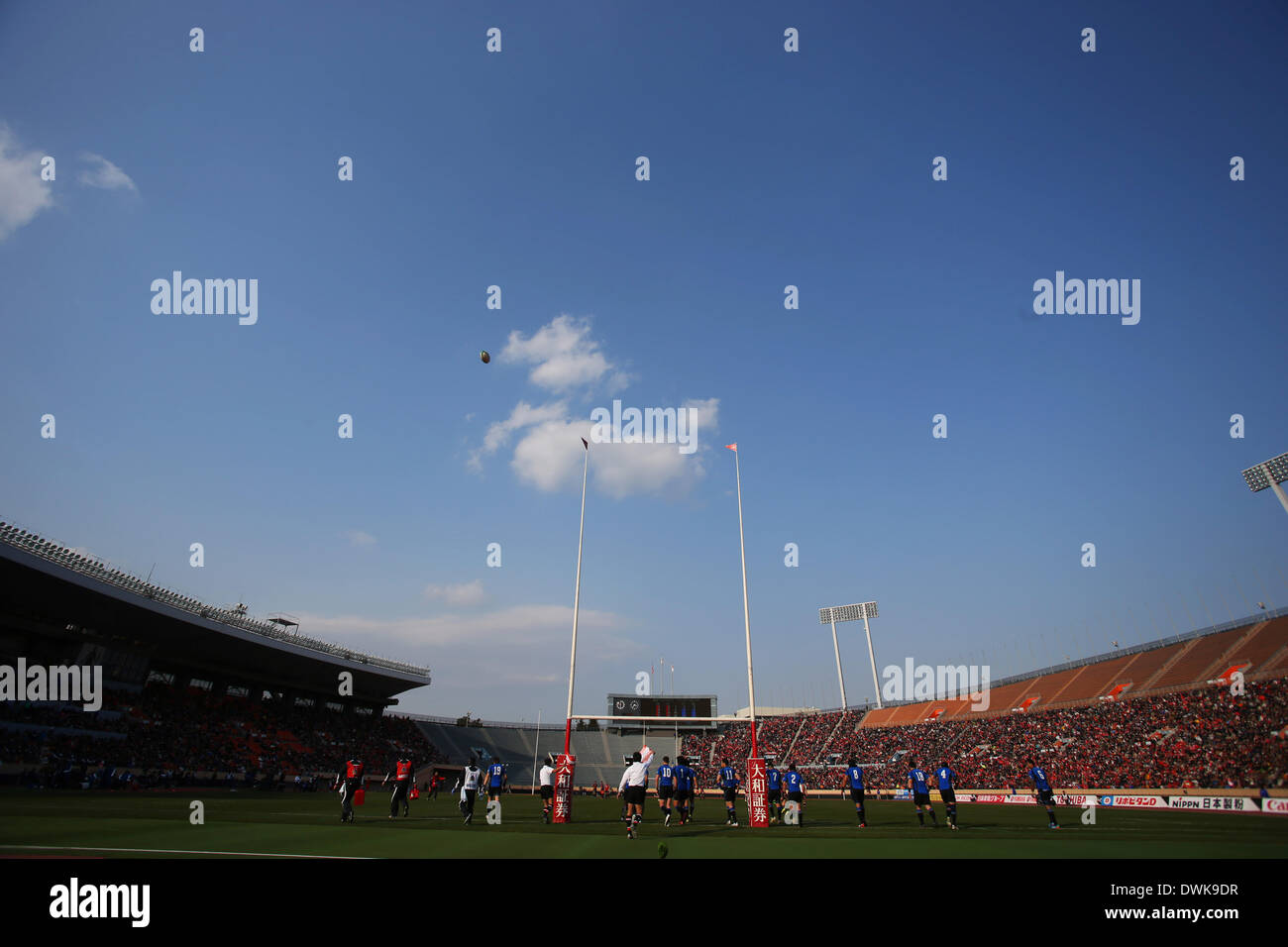 National Stadium, Tokyo, Japan. 9th Mar, 2014. Generla view, MARCH 9 ...