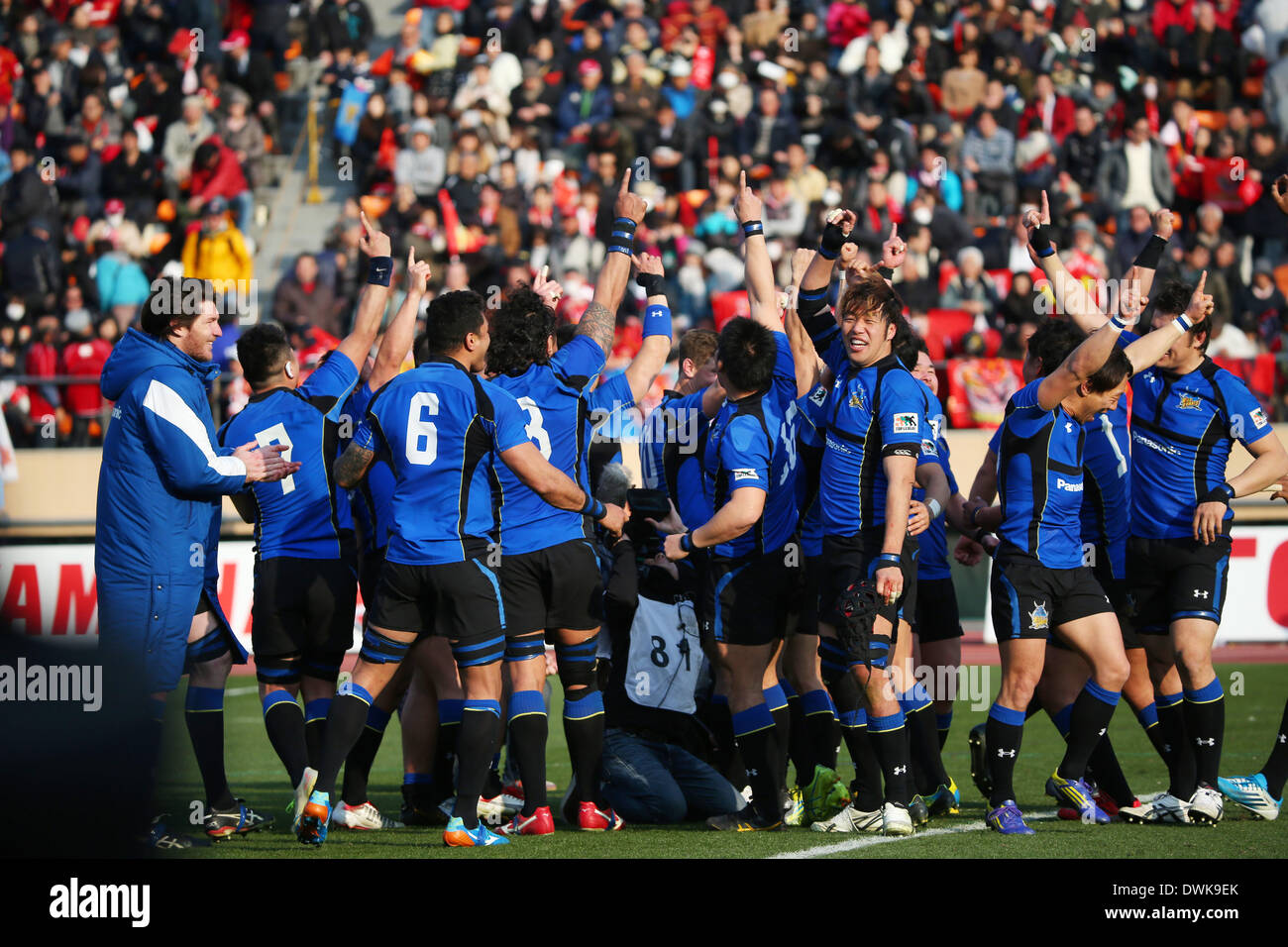 Panasonic wild knights team group hi-res stock photography and images ...
