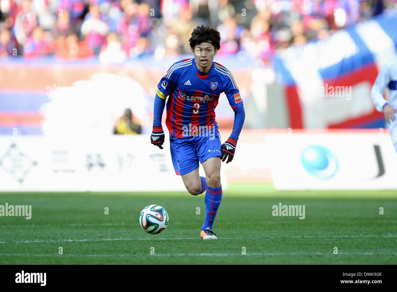 Tokyo, Japan. 8th Mar, 2014. Masato Morishige (FC Tokyo) Football ...
