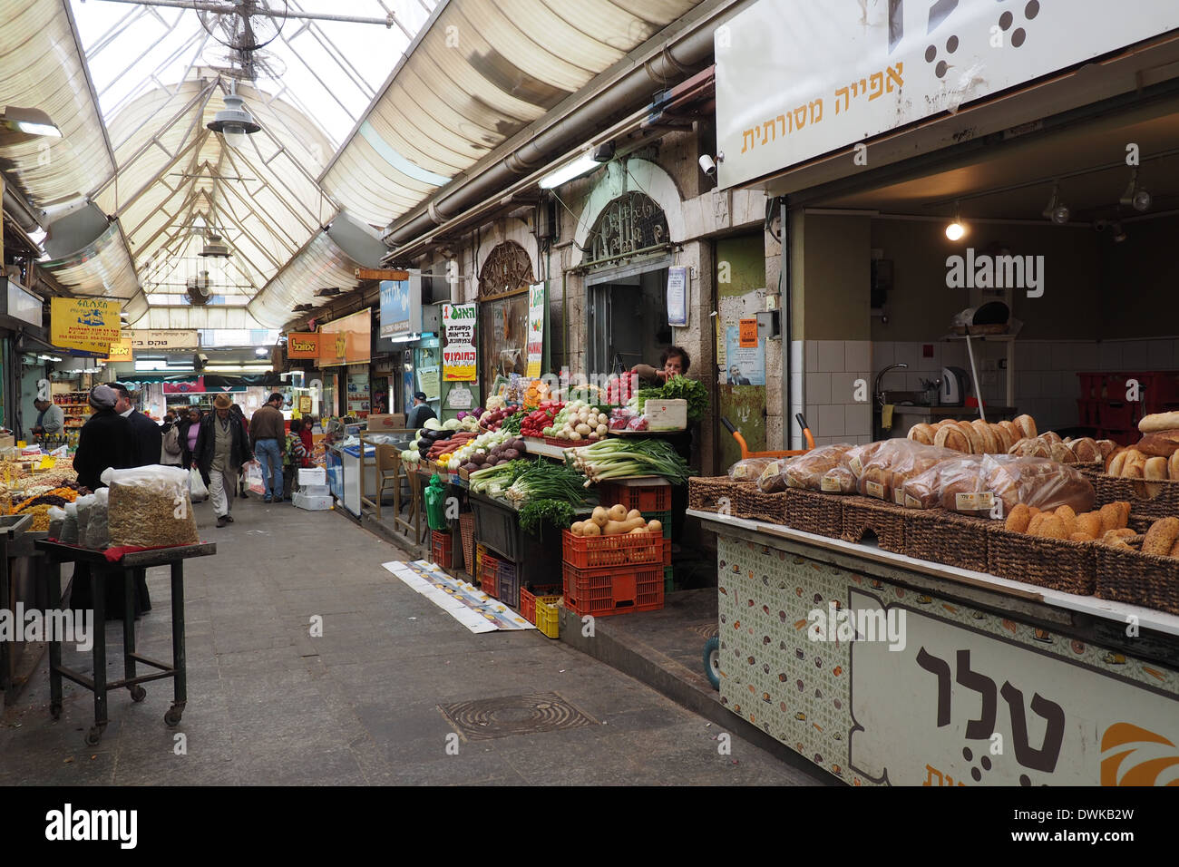 Vegetables shop jerusalem hi-res stock photography and images - Alamy
