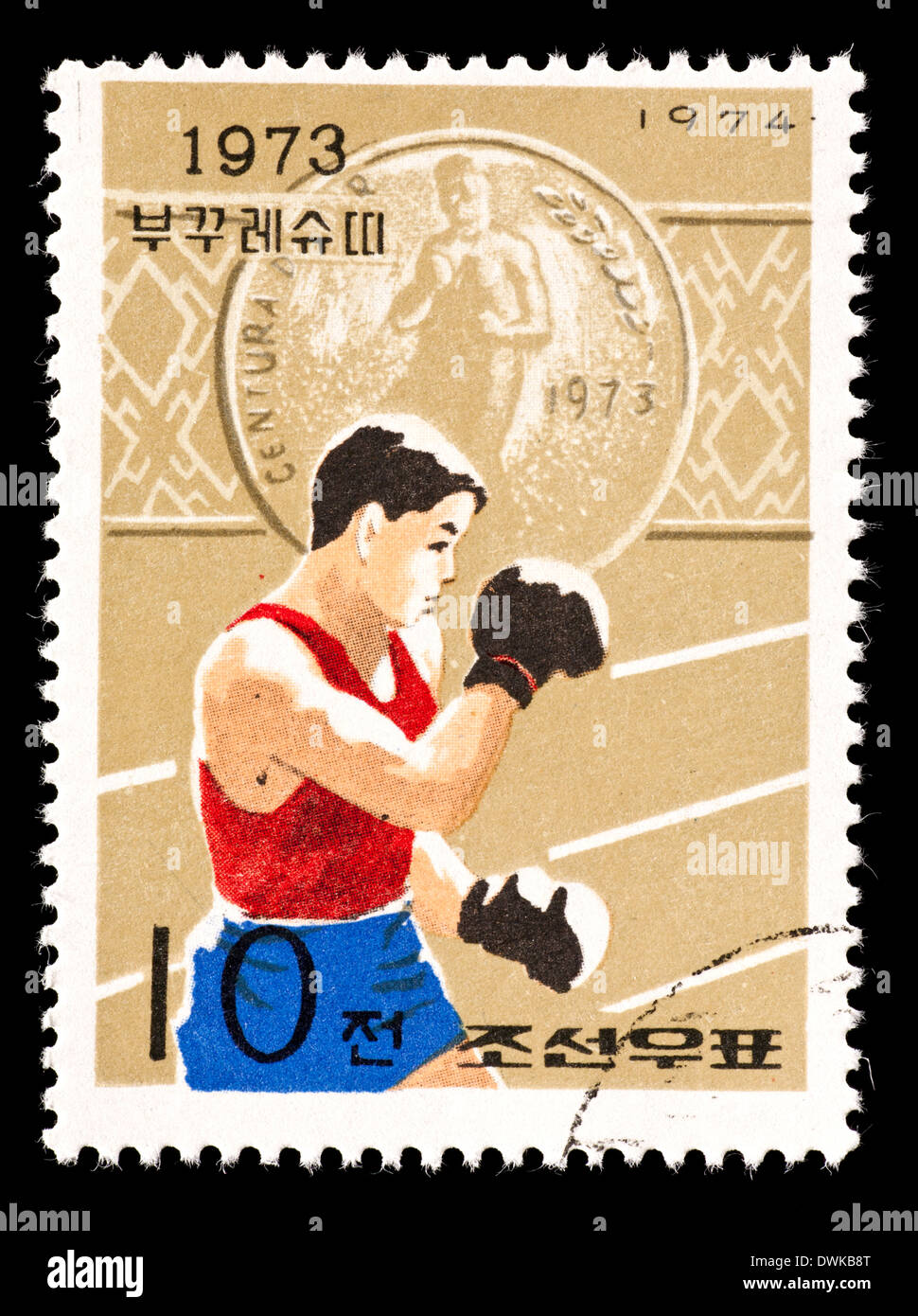 Postage stamp from North Korea depicting a boxer Stock Photo - Alamy
