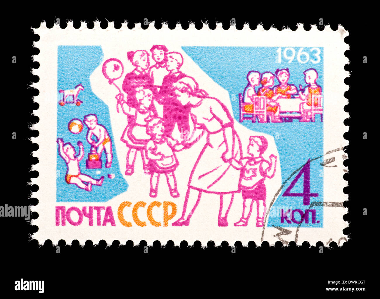 Postage stamp from the Soviet Union (USSR) depicting kindergarten ...