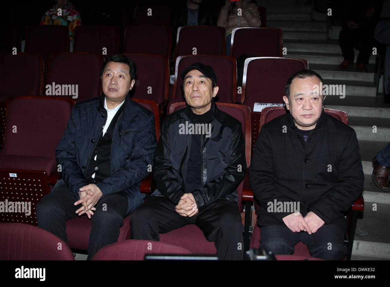 Beijing, China. 10th Mar, 2014. Zhang Yimou at memorial service of Wu ...