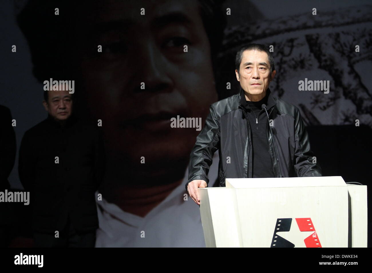 Beijing, China. 10th Mar, 2014. Zhang Yimou at memorial service of Wu ...