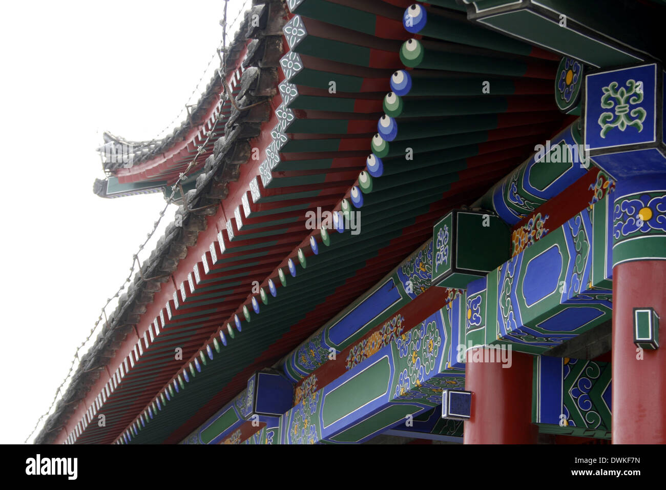 Xian blue hi-res stock photography and images - Alamy