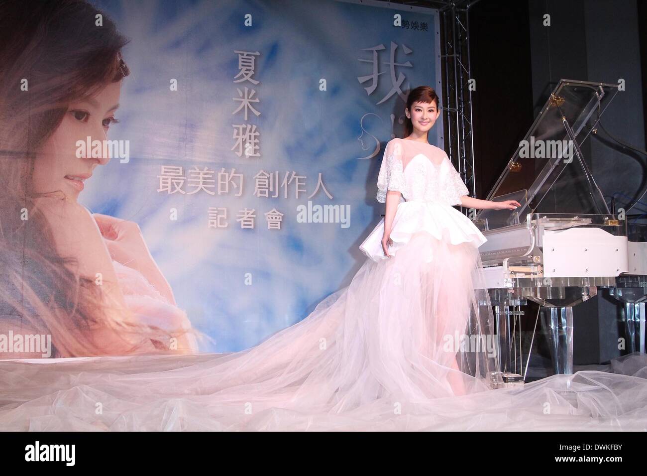 Taipei, Taiwan. 10th Mar, 2014. Singer Miya releases new album in ...