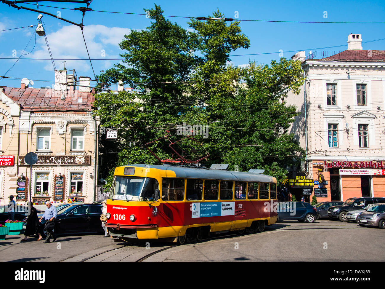 Tram in Moscow, Russia, Europe Stock Photo - Alamy