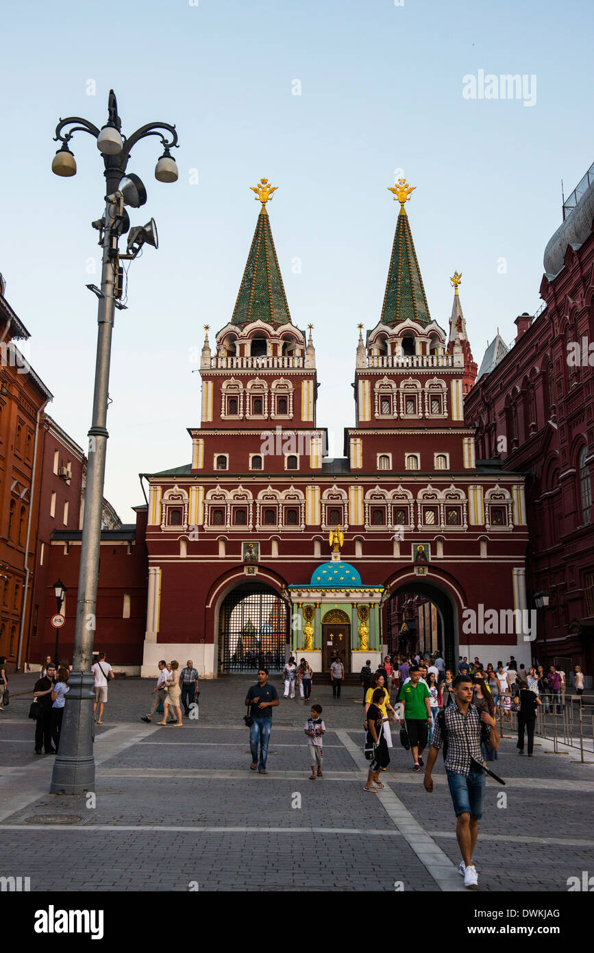 Resurrection gate moscow hi-res stock photography and images - Alamy