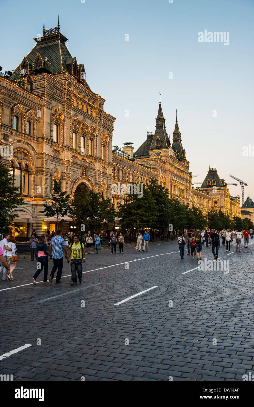 Moscow gum red square hi-res stock photography and images - Alamy
