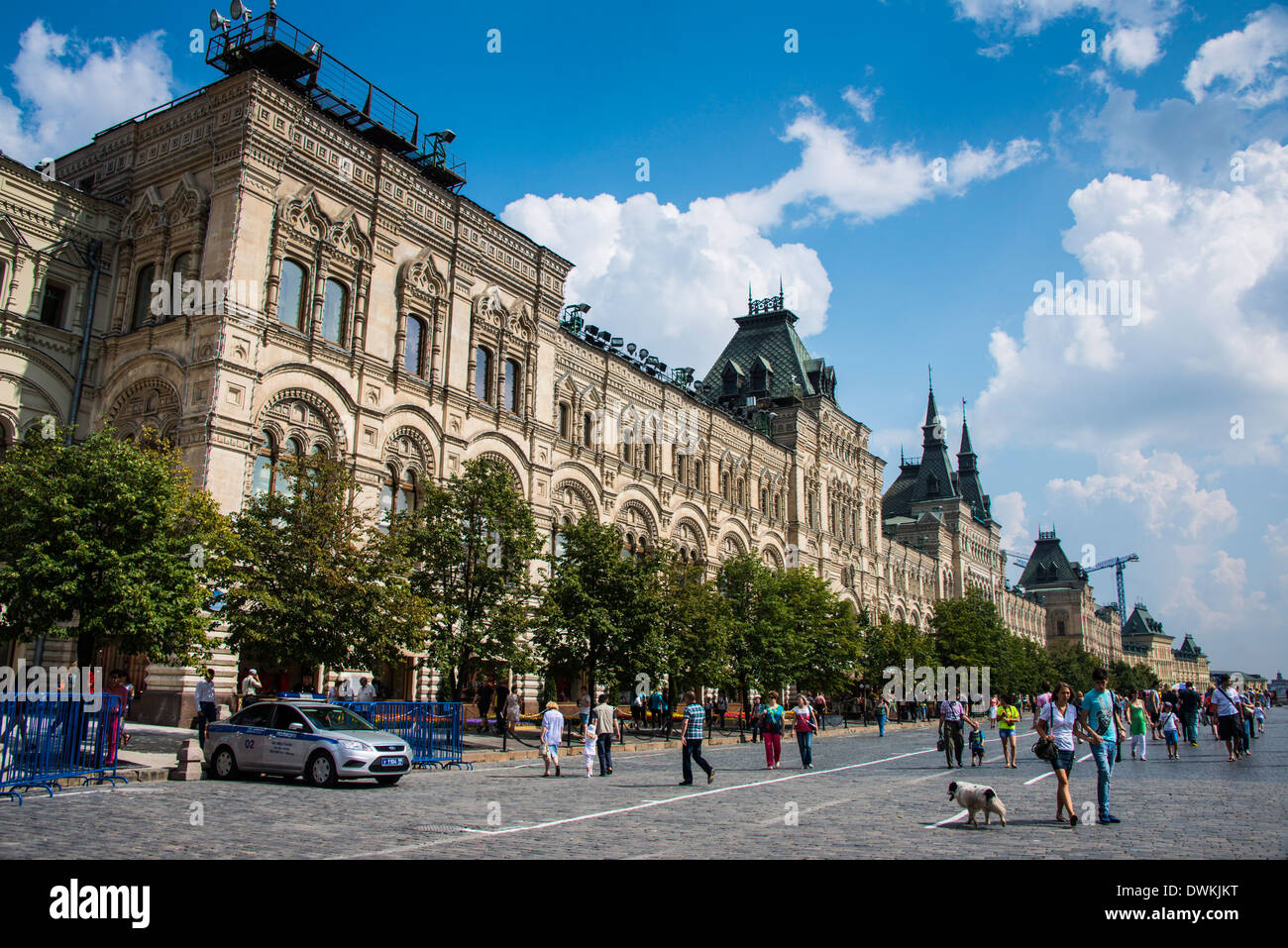 Moscow gum department store hi-res stock photography and images - Alamy