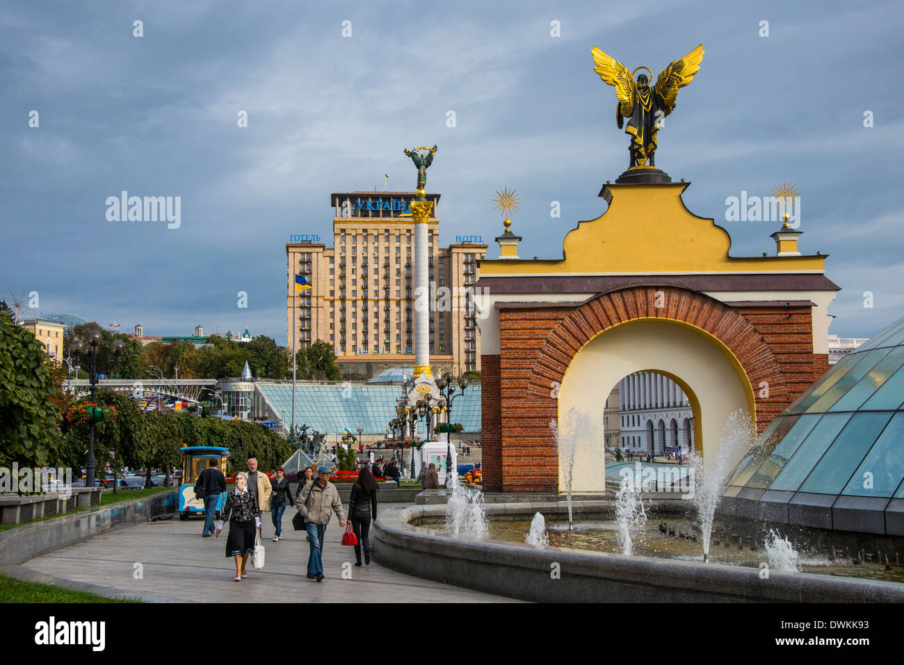 Maidan Nezalezhnosti, center of Kiev, Ukraine, Europe Stock Photo - Alamy