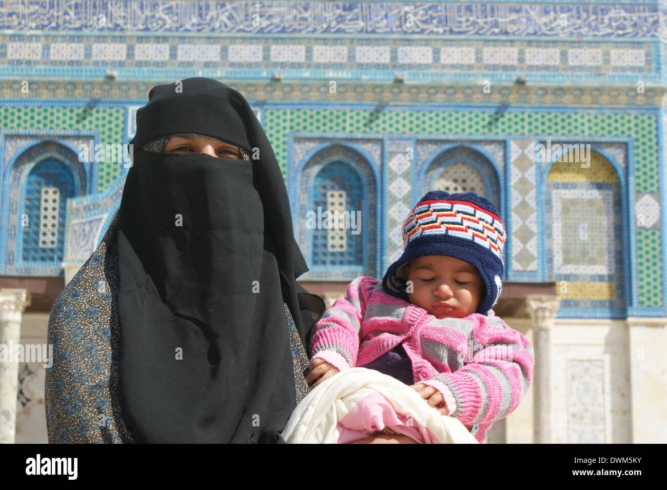 Muslima hi-res stock photography and images - Alamy