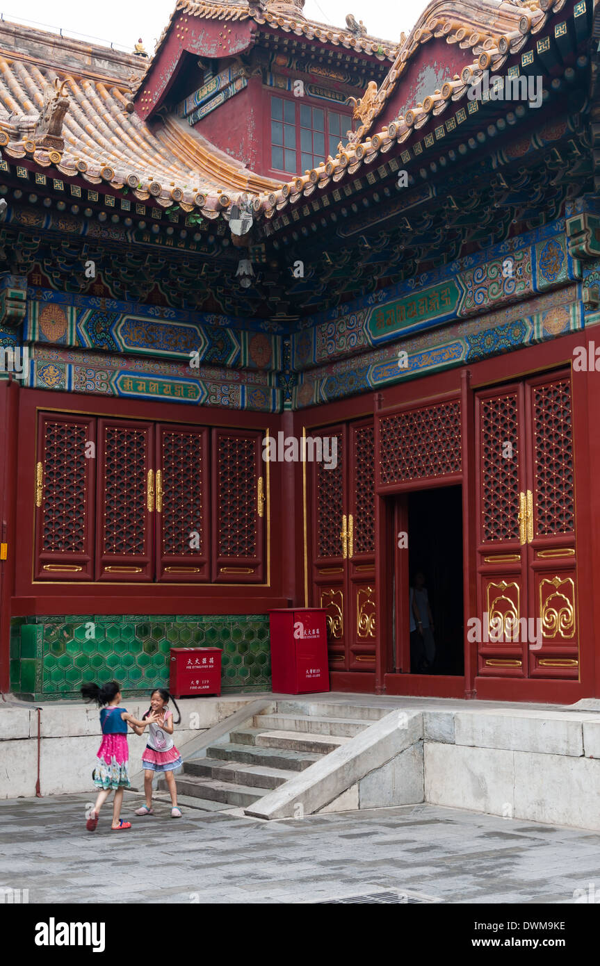 Traditional Chinese architecture at Yonghegong Lama Temple in Beijing ...