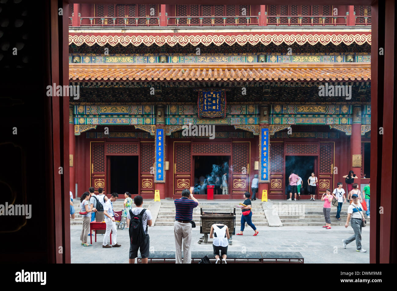 Traditional Chinese architecture at Yonghegong Lama Temple in Beijing ...