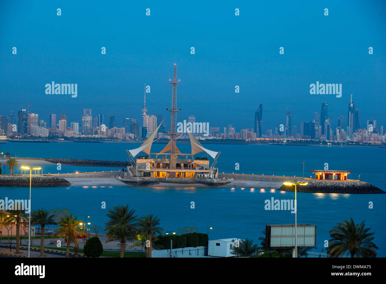 Marina Waves Leisure complex, a three-storey leisure complex, Salmiya ...