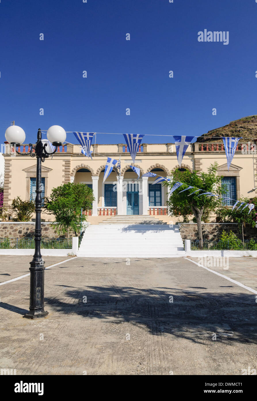 Plaka milos museum hi-res stock photography and images - Alamy