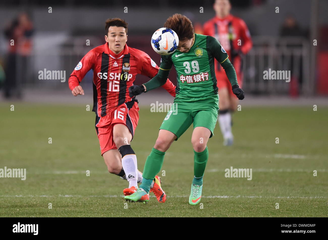 Piao cheng hi-res stock photography and images - Alamy