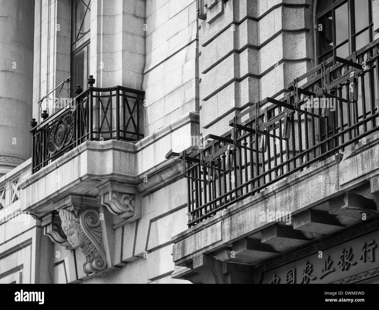 Colonial architecture along the Bund in Shanghai, China Stock Photo - Alamy