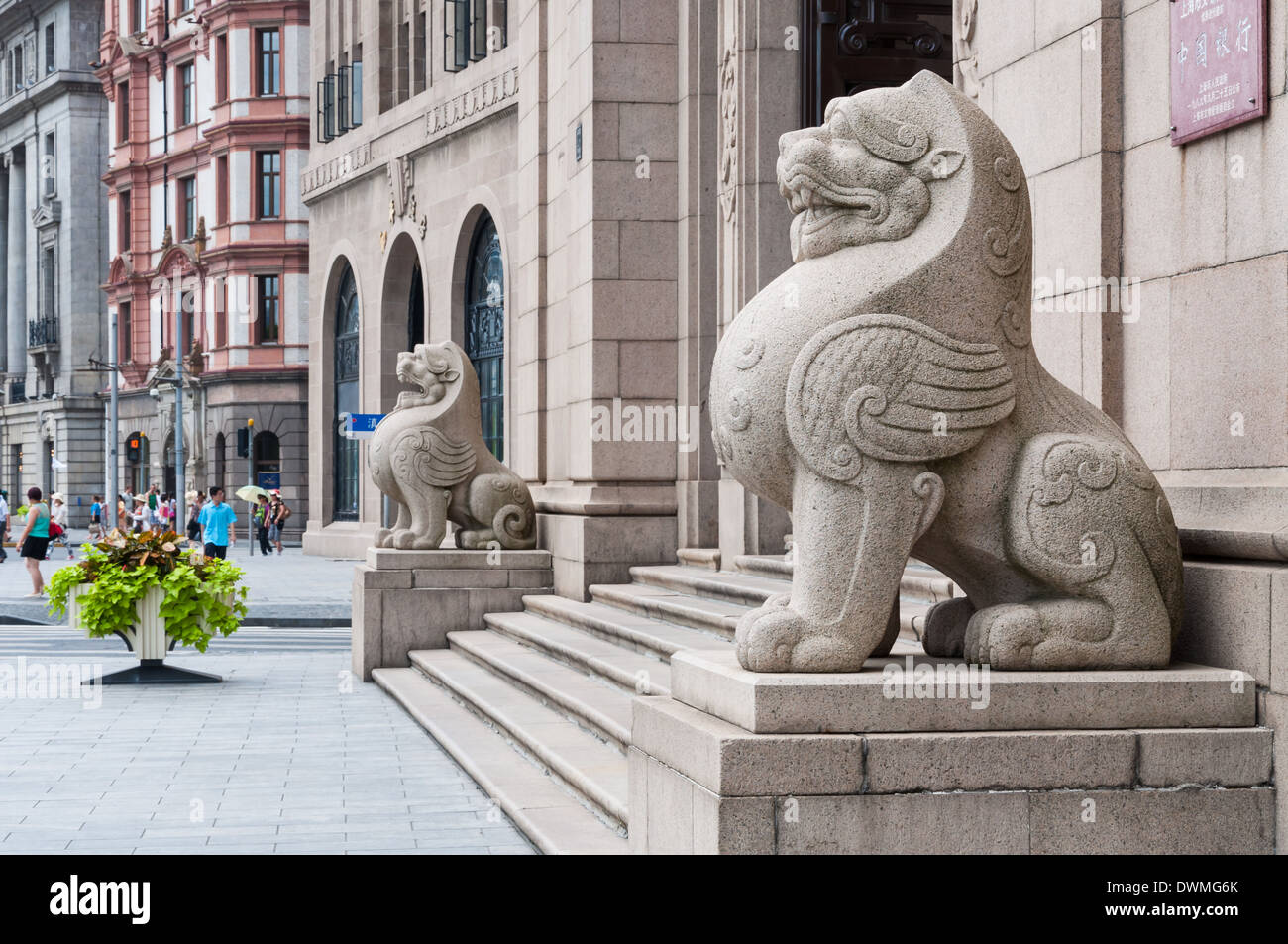 Colonial architecture along the Bund in Shanghai, China Stock Photo - Alamy