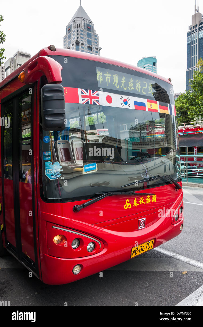 China bus hi-res stock photography and images - Alamy