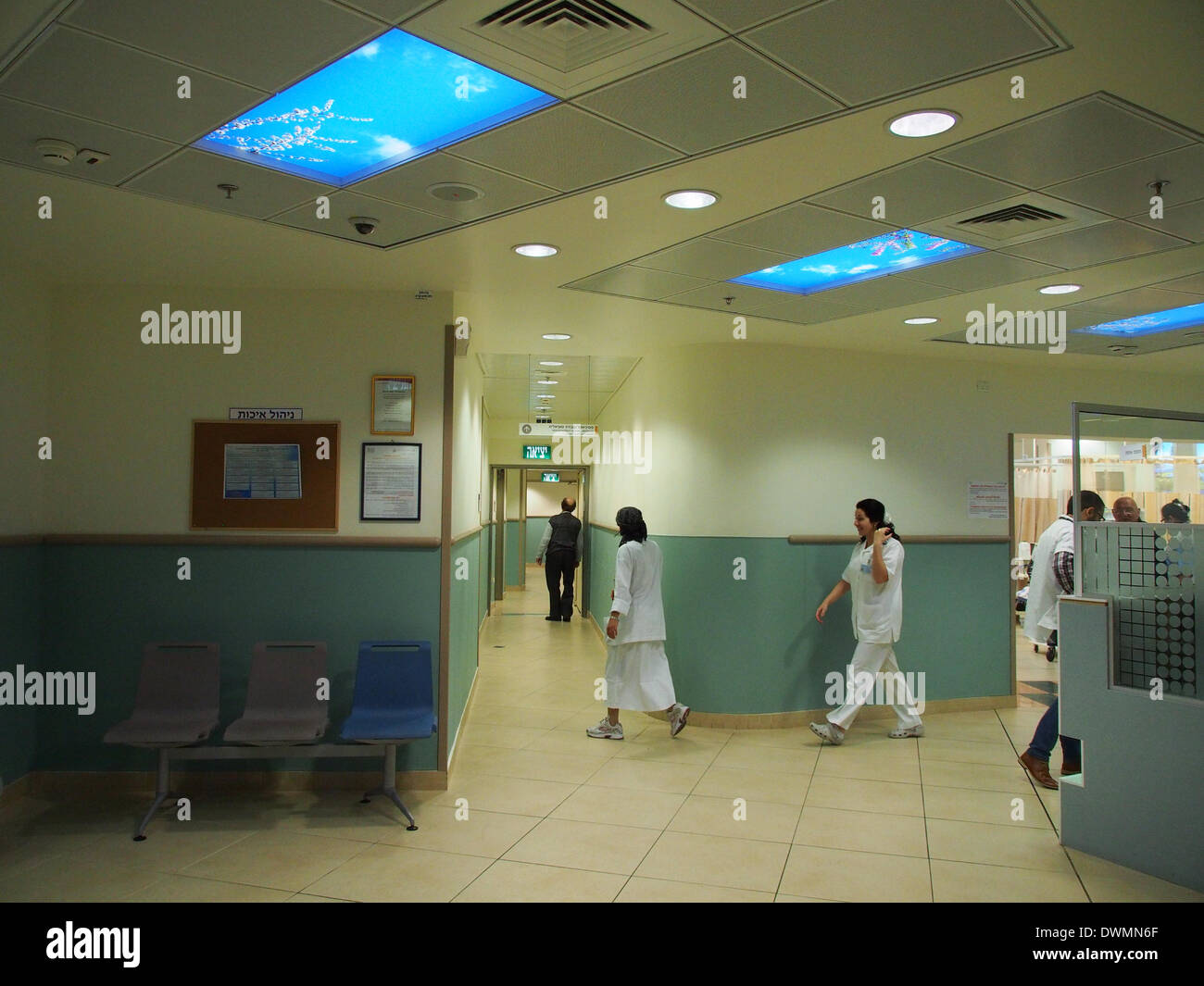 Emergency ward 10 hi-res stock photography and images - Alamy