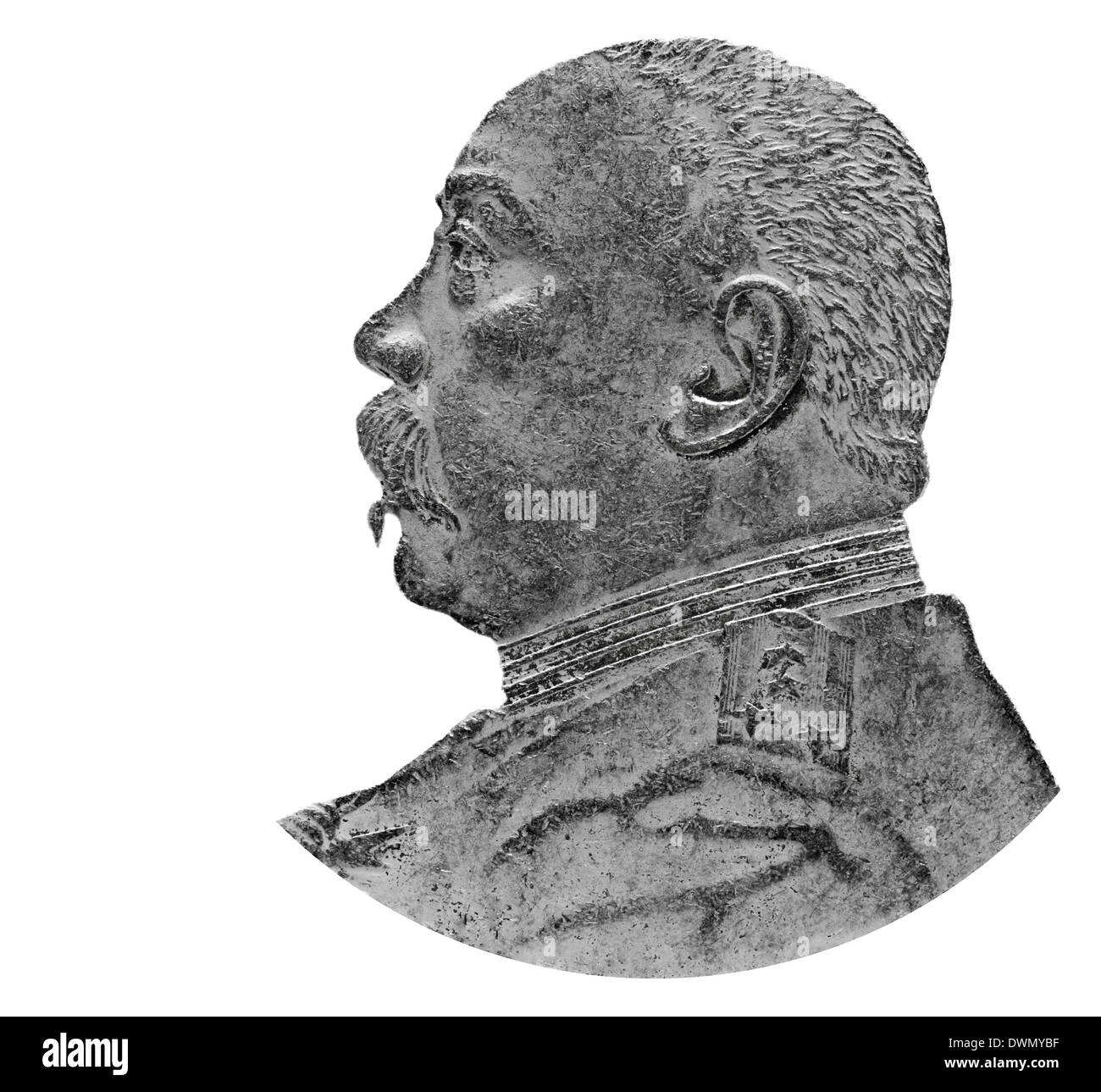 Portrait of Emperor Yuan Shikai, from 1 Yuan (Dollar) silver coin ...