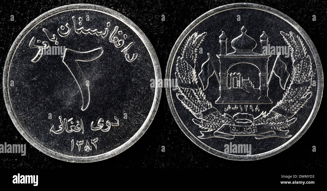 2 Afghani coin, Afghanistan, 2004 Stock Photo - Alamy