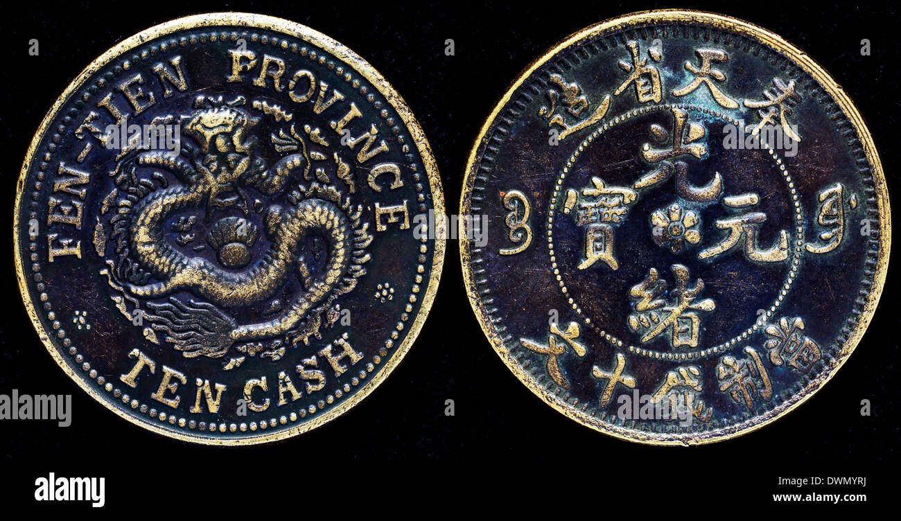 10 cash coin, Fengtien province, China, 1903 Stock Photo - Alamy