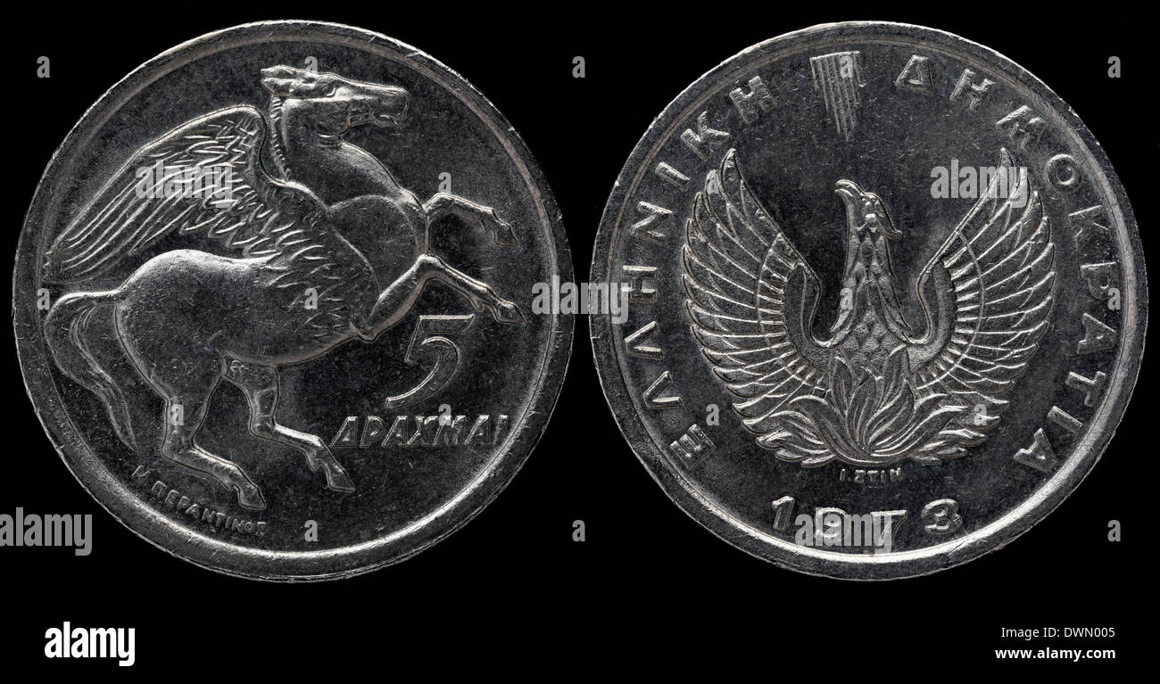 Greek coin horse hi-res stock photography and images - Alamy