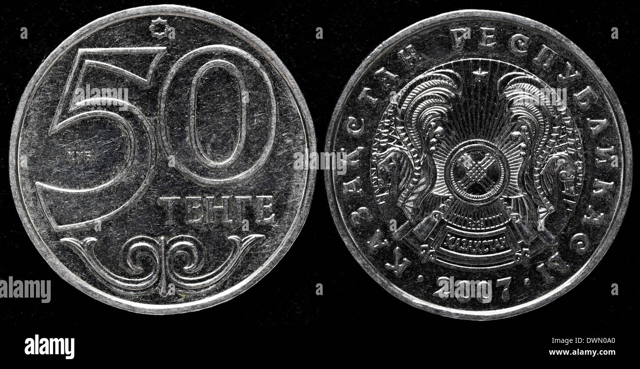 Kazakhstan tenge hi-res stock photography and images - Alamy