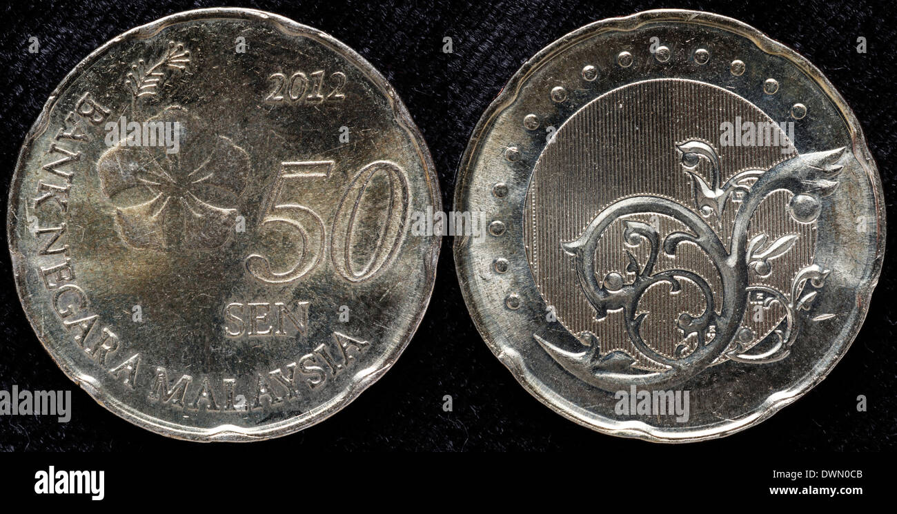 Sen coin hi-res stock photography and images - Alamy