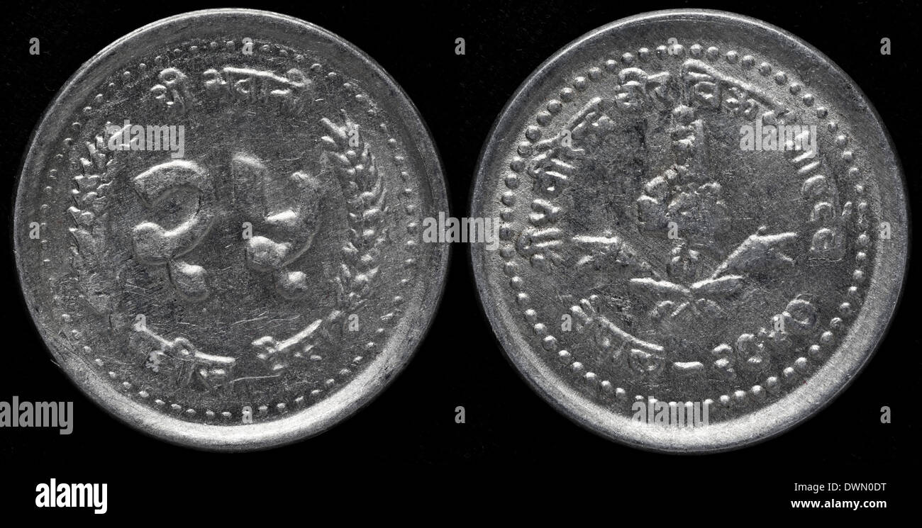 25 Paisa coin, Nepal, 1984 Stock Photo - Alamy