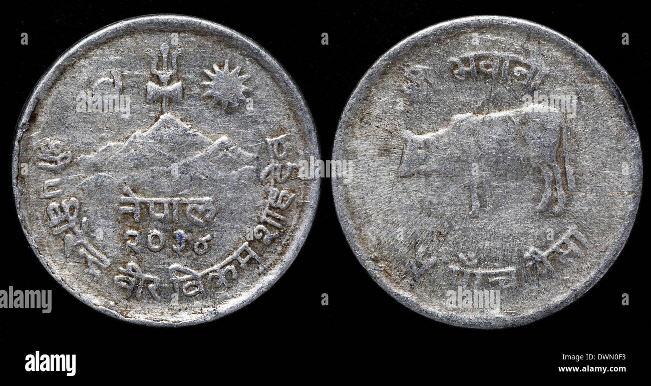 Paisa coin nepal 1971 hi-res stock photography and images - Alamy