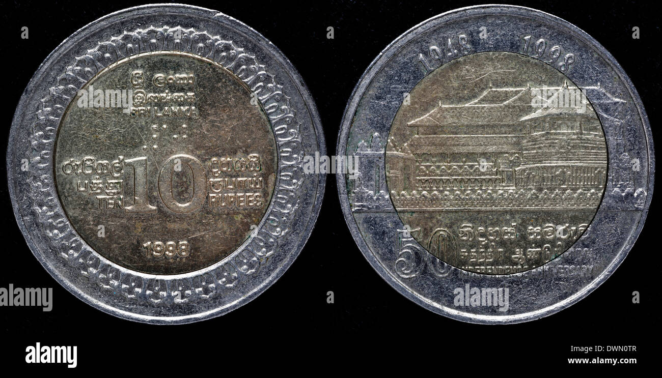 10 Rupees coin, Sri Lanka, 1998 Stock Photo - Alamy
