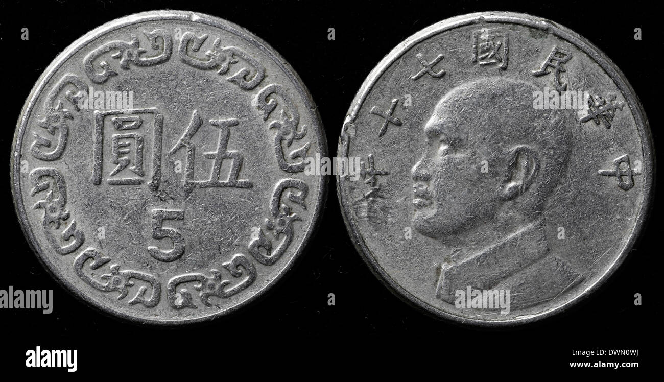 5 Yuan coin, Chiang Kai-shek, Taiwan Stock Photo - Alamy