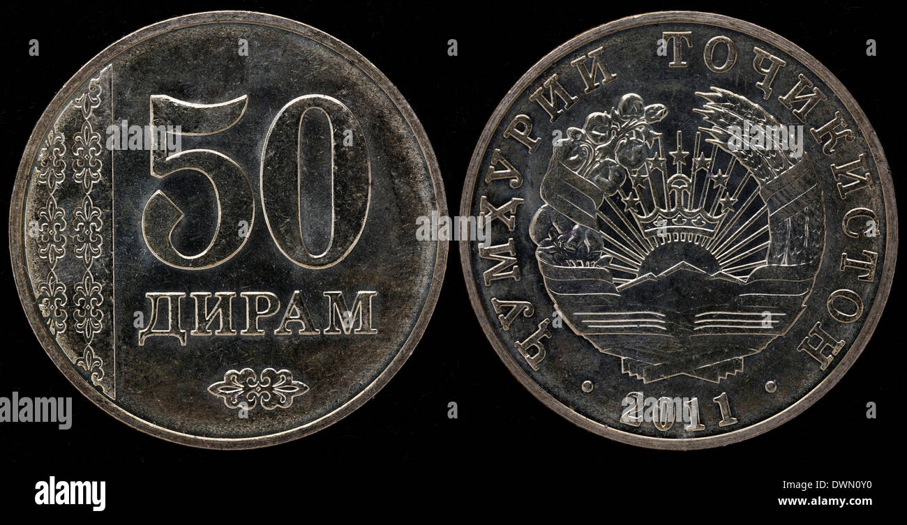 Diram hi-res stock photography and images - Alamy