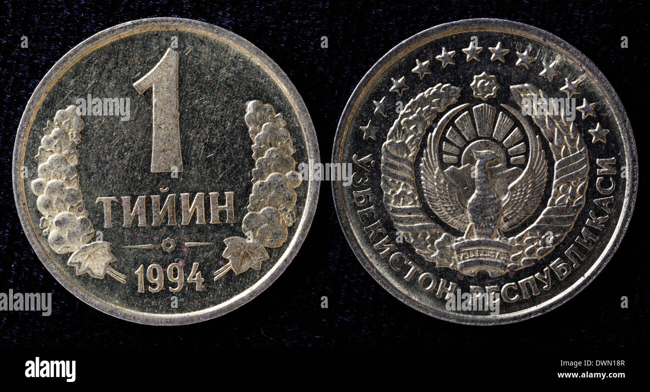 1994 coins hi-res stock photography and images - Alamy