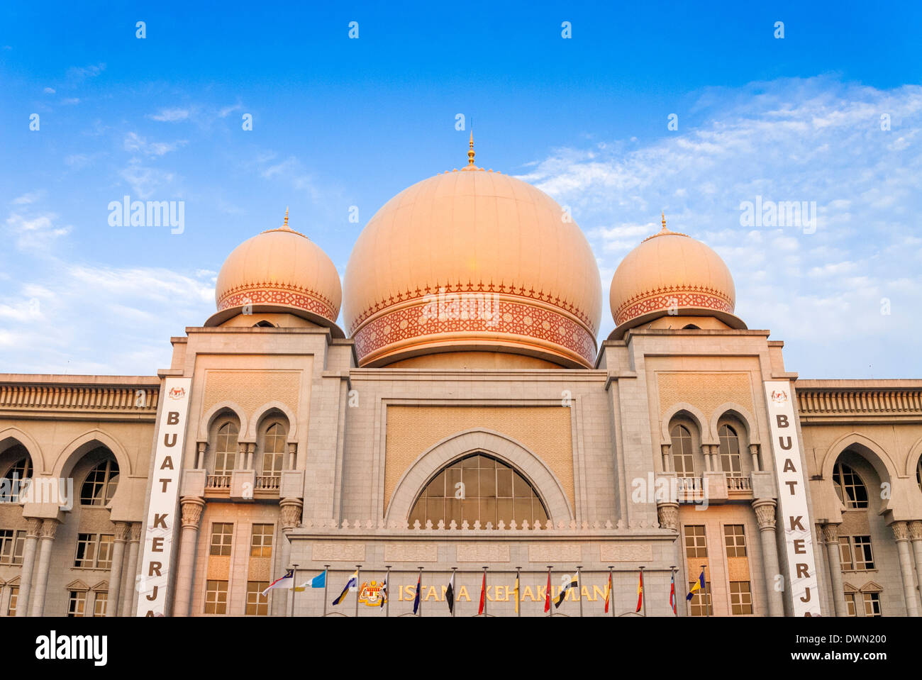 Palace of Justice, Putrajaya, Malaysia, Southeast Asia, Asia Stock ...