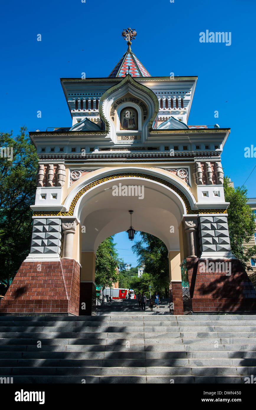 Nicholas triumphal gates hi-res stock photography and images - Alamy