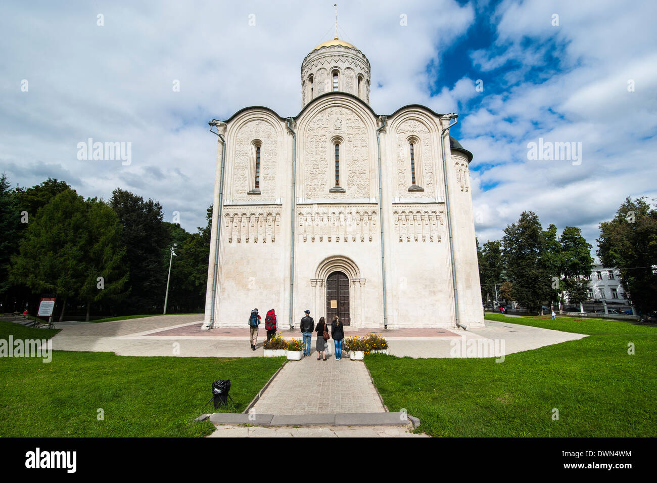 Cathedral of St. Dimitry, UNESCO World Heritage Site, Vladimir, Golden ...