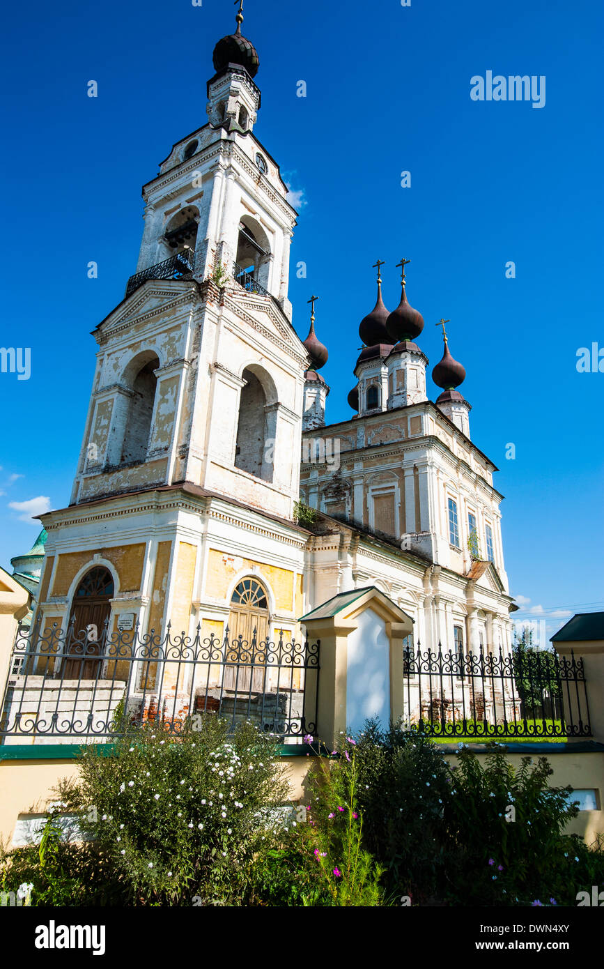 Orthodox architecture in russia hi-res stock photography and images - Alamy