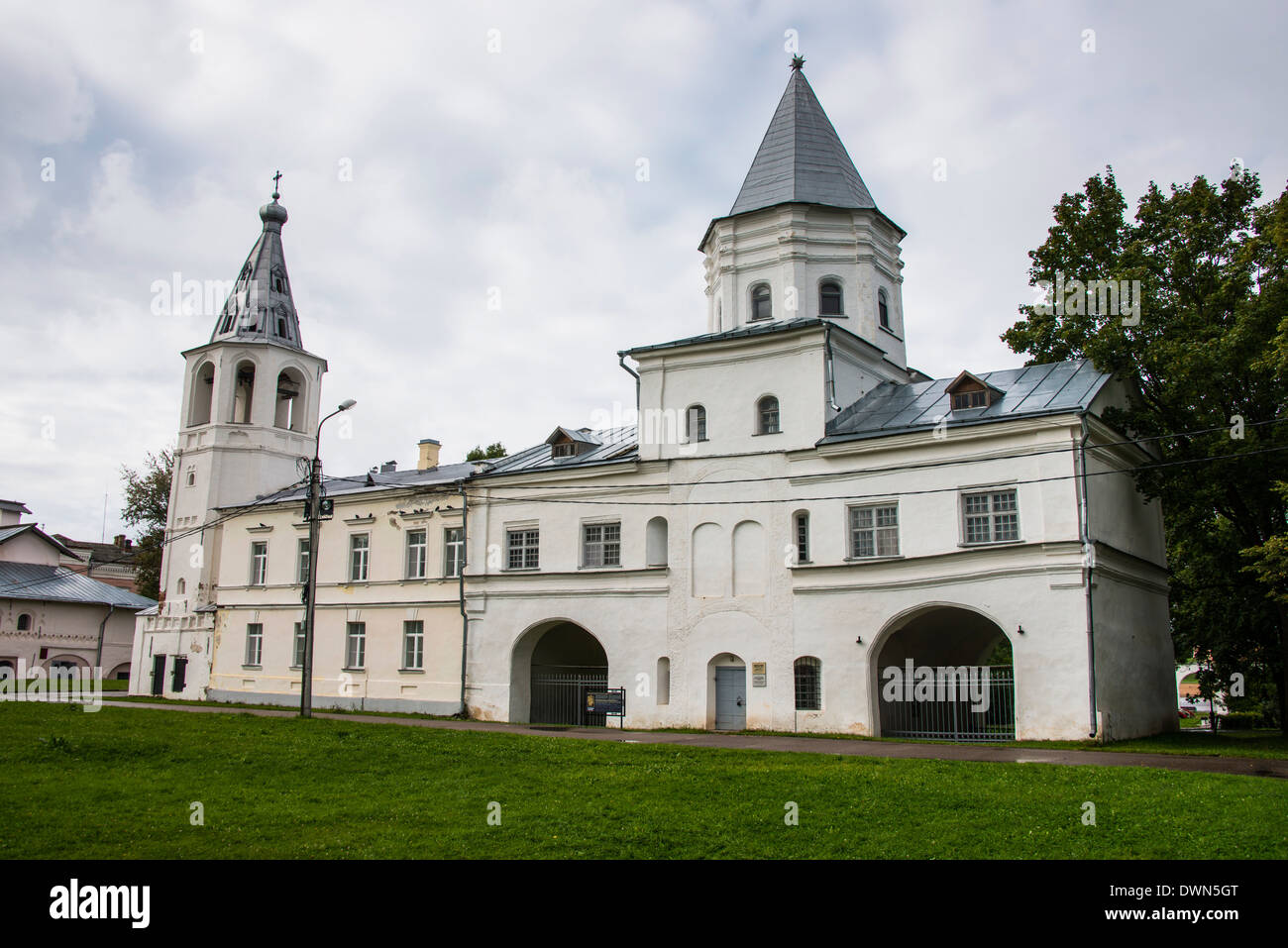 Novgorod hi-res stock photography and images - Alamy