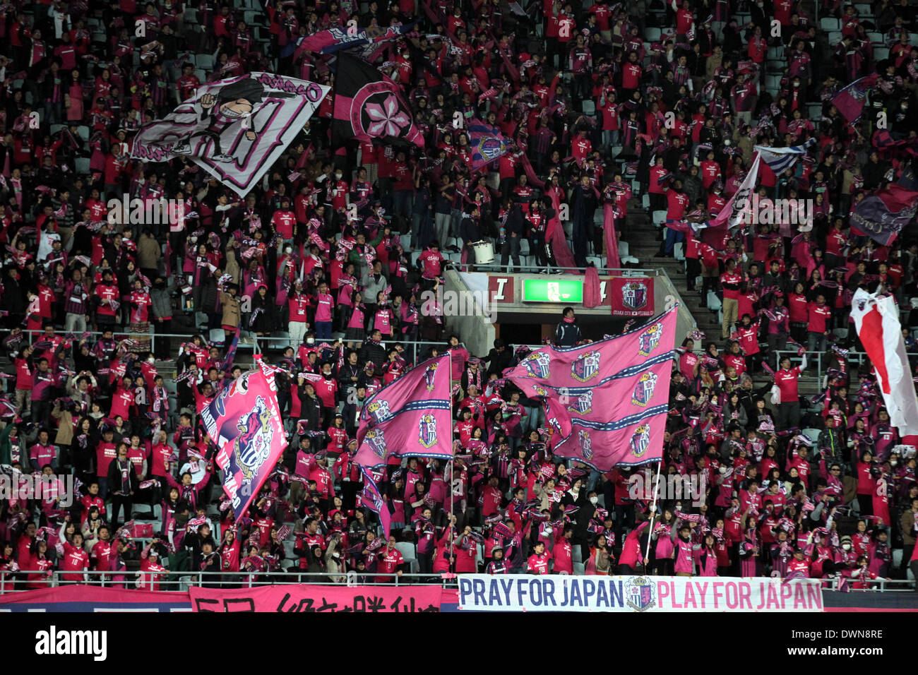 Osaka, Japan. 11th Mar, 2014. Cerezo Osaka fans Football/Soccer ...