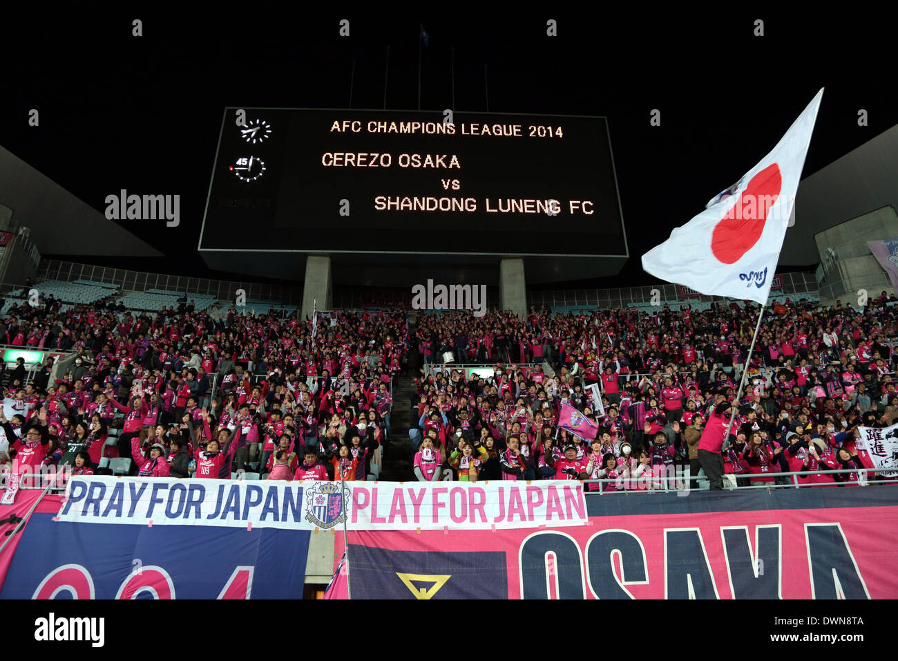 Osaka, Japan. 11th Mar, 2014. Cerezo Osaka fans Football/Soccer ...