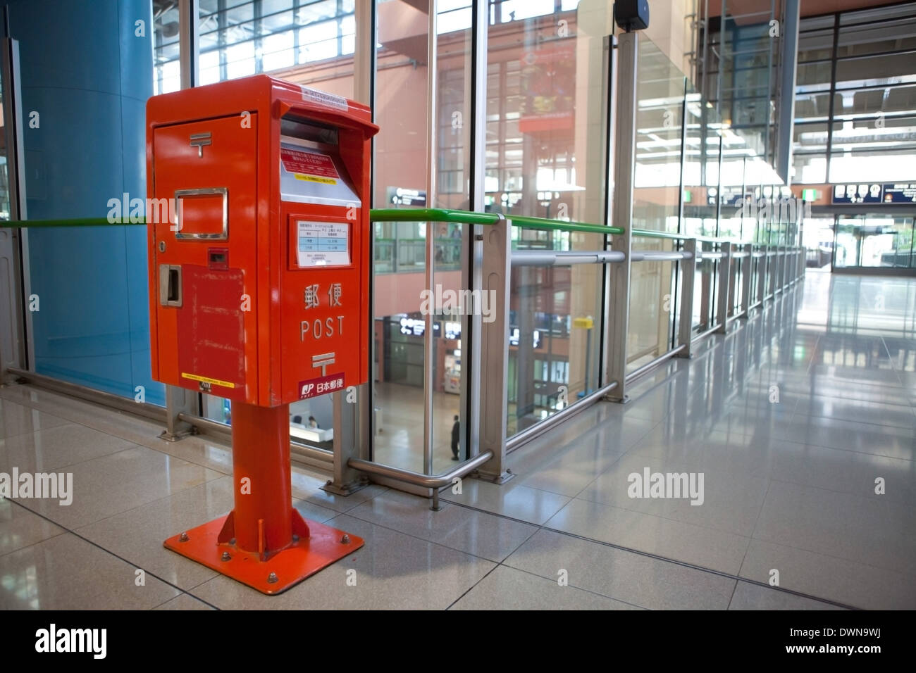 Dropbox japan hi-res stock photography and images - Alamy