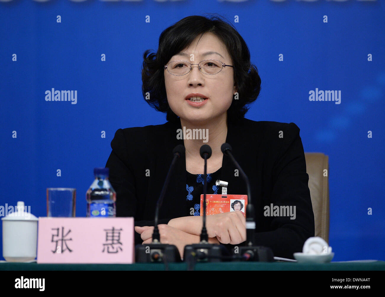 Beijing, China. 12th Mar, 2014. Zhang Hui, deputy to China's National ...